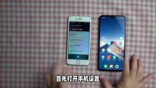 手机OTG功能一键开启!安卓苹果全机型设置教程,轻松搞定文件传输