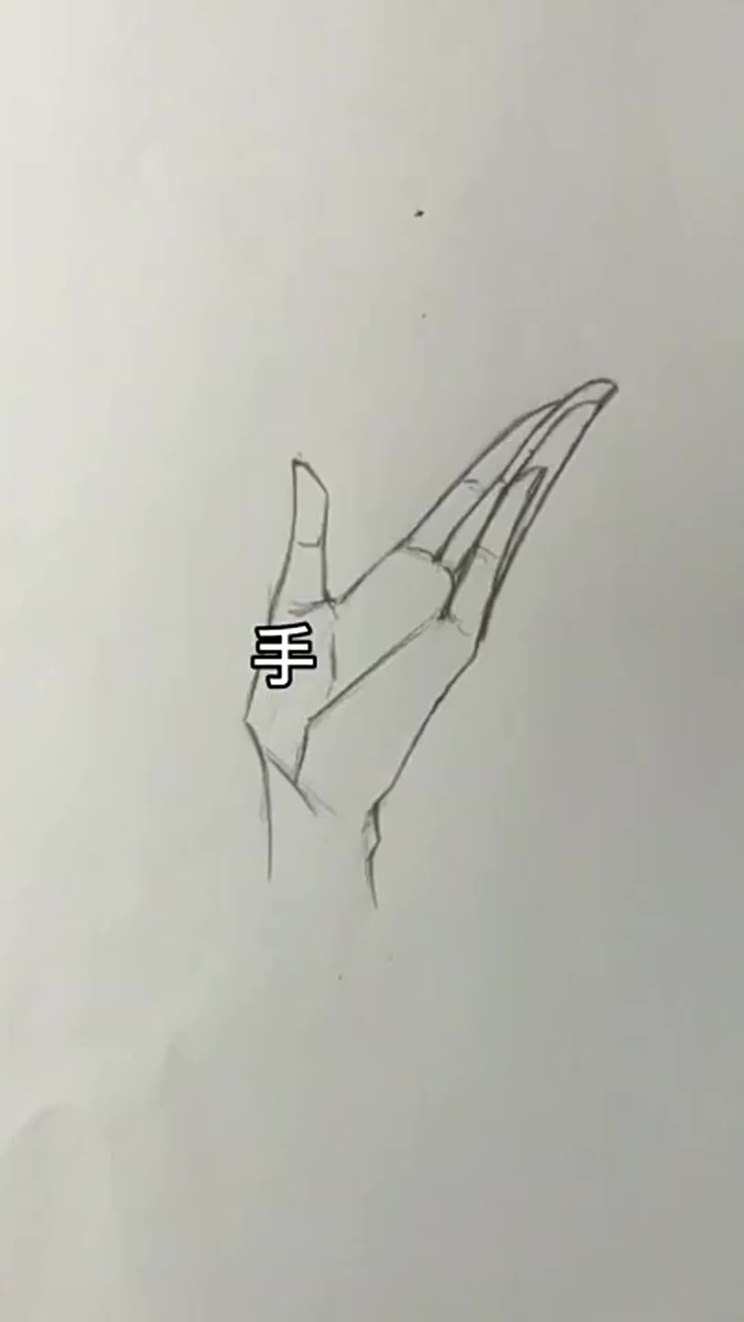 0基础绘画教程,手把手带你学画画