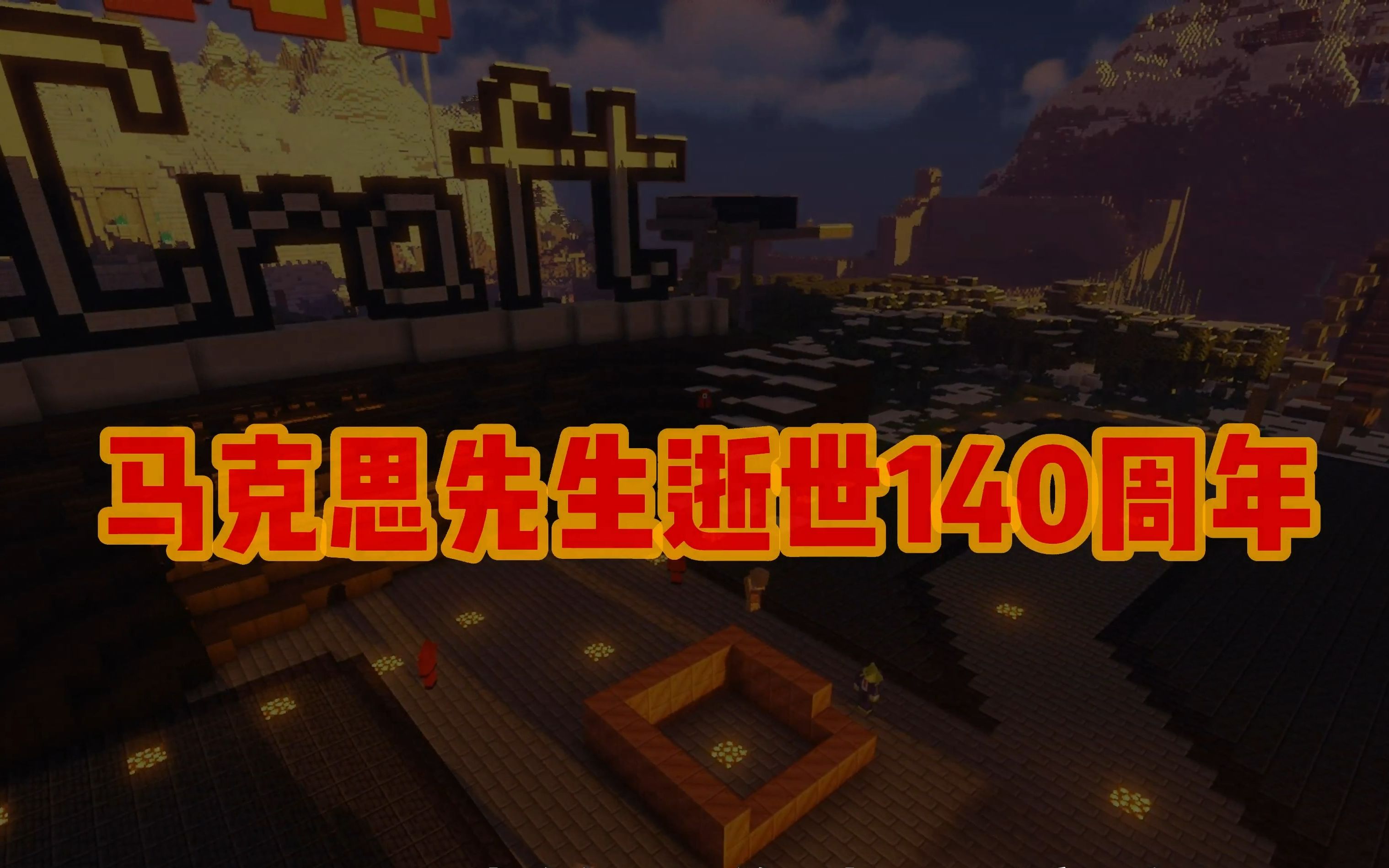 到 底 是 什 么 人 还 在 玩 网 易(如何导入基岩版模组addons)