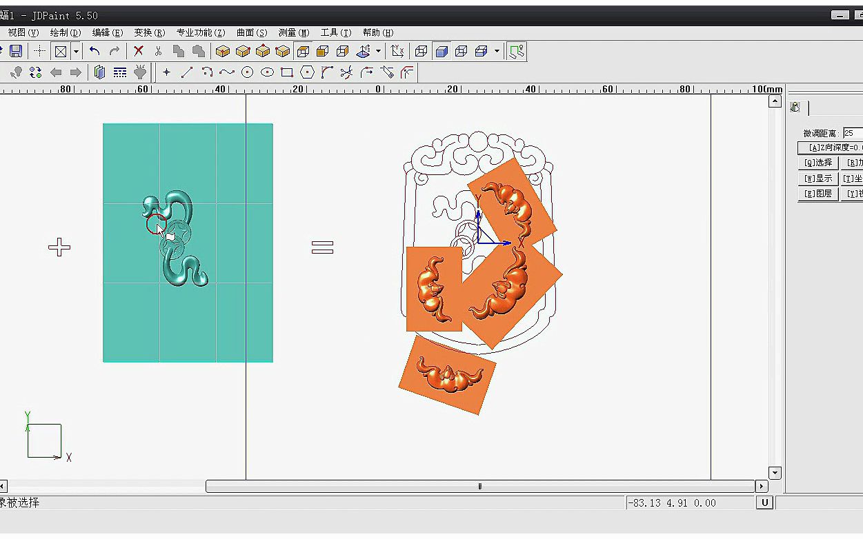 雕刻新手必看!精雕软件基础教程,轻松入门学习