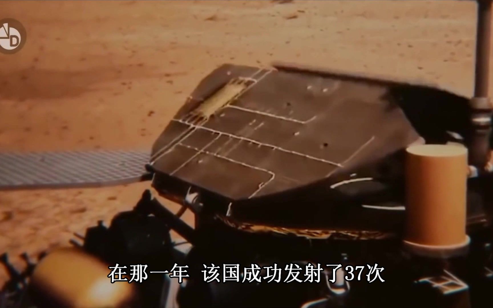 都在看中国的超级强大的离子推进器