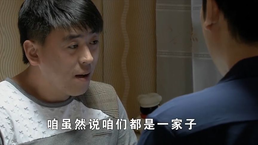 “赵四”考察爆笑合集:跟老板讲价,60块钱的房要15块钱住,笑死