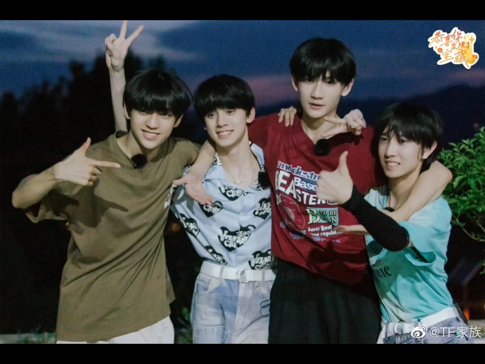 TF家族三代|一起去做的N件事