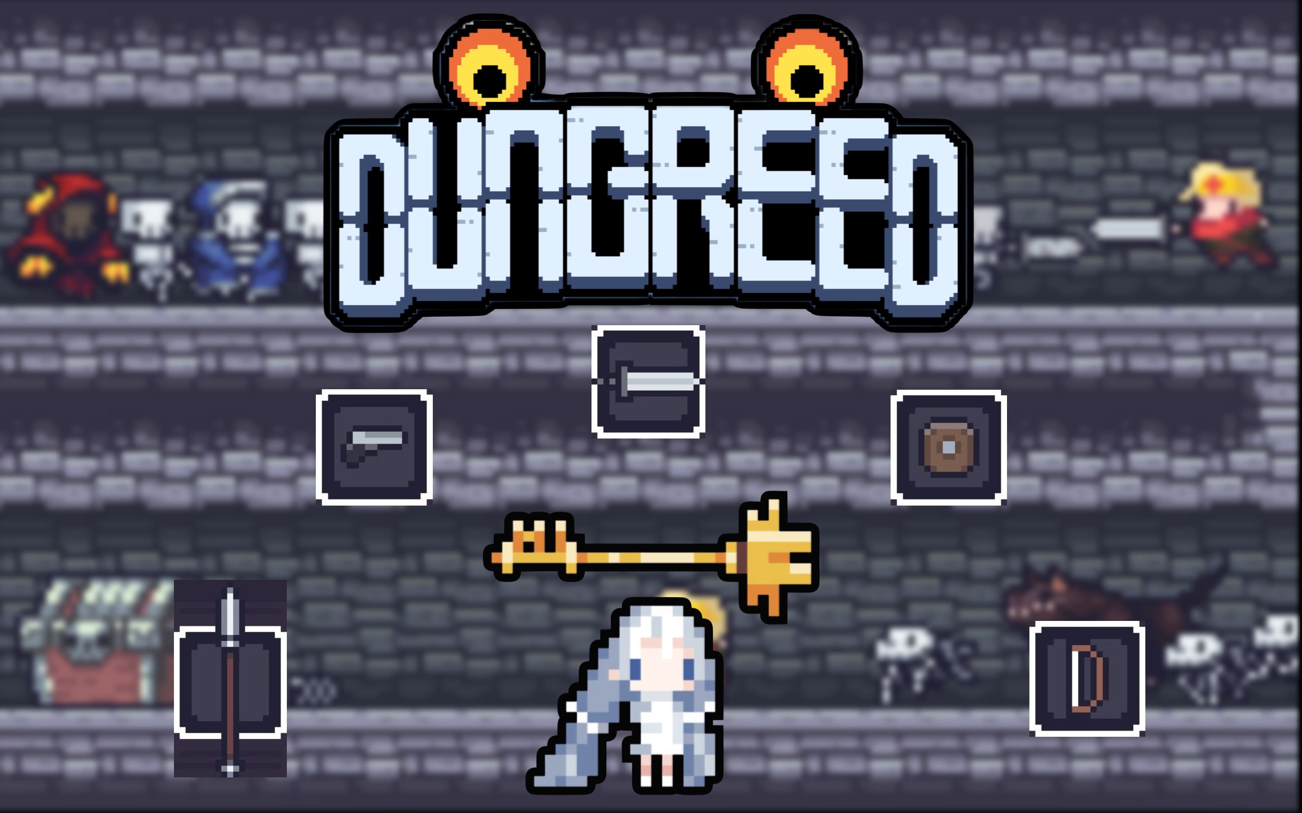 【贪婪地牢/DUNGREED】全站首发!贪婪地牢全物品图鉴——白武篇