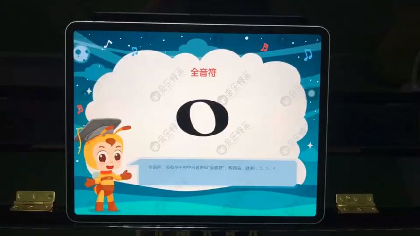 30秒让孩子认识钢琴音符