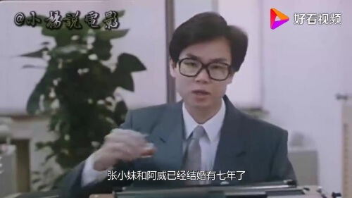 利智演技炸裂!这段真的是百看不腻!别因年轻而错过
