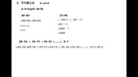 等差和等比数列求和