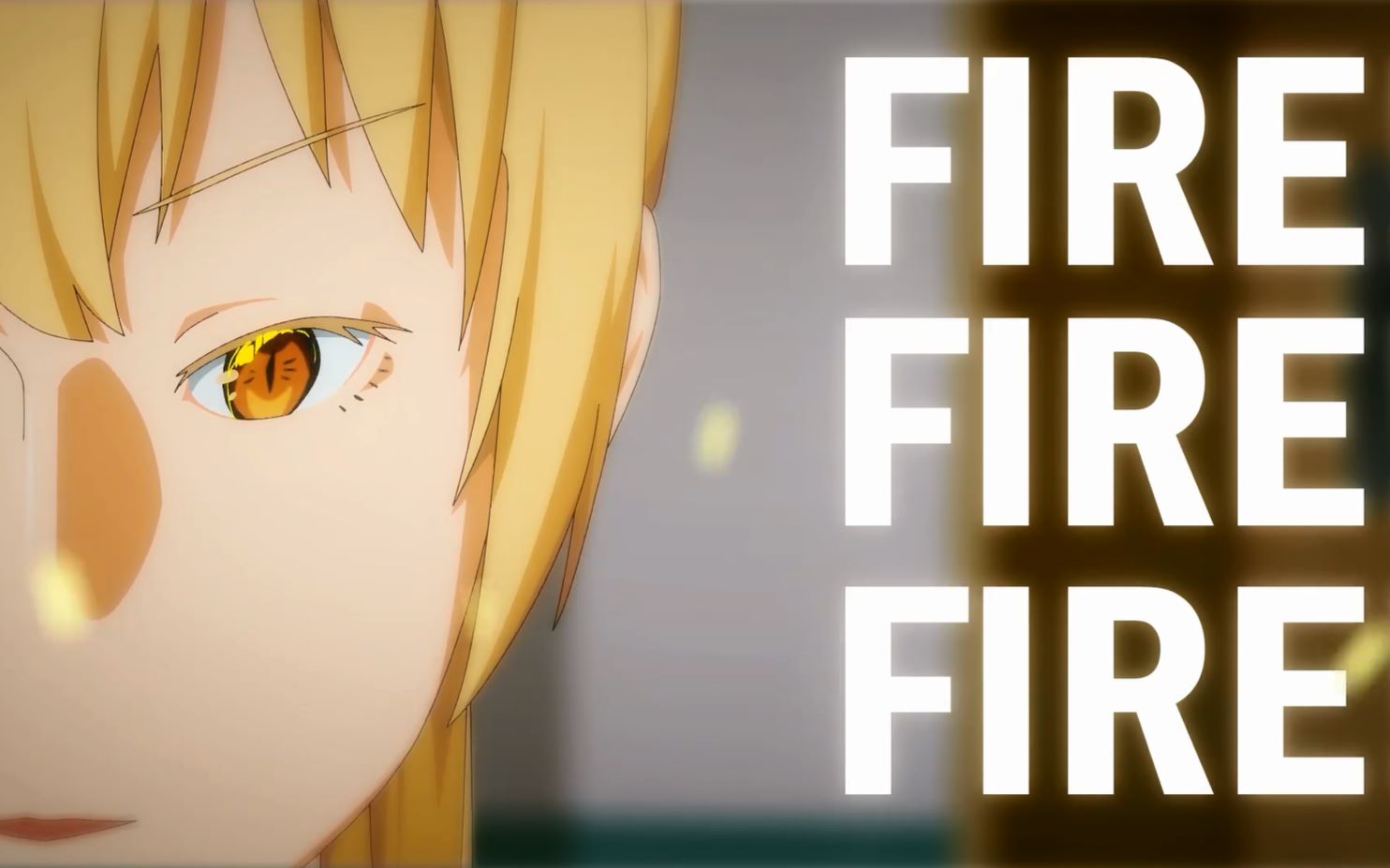 让我们烧吧!FIRExFIRE第一弹pv公布