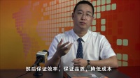 精细化管理:如何制定岗位职能职责说明书?朗欧企管出品