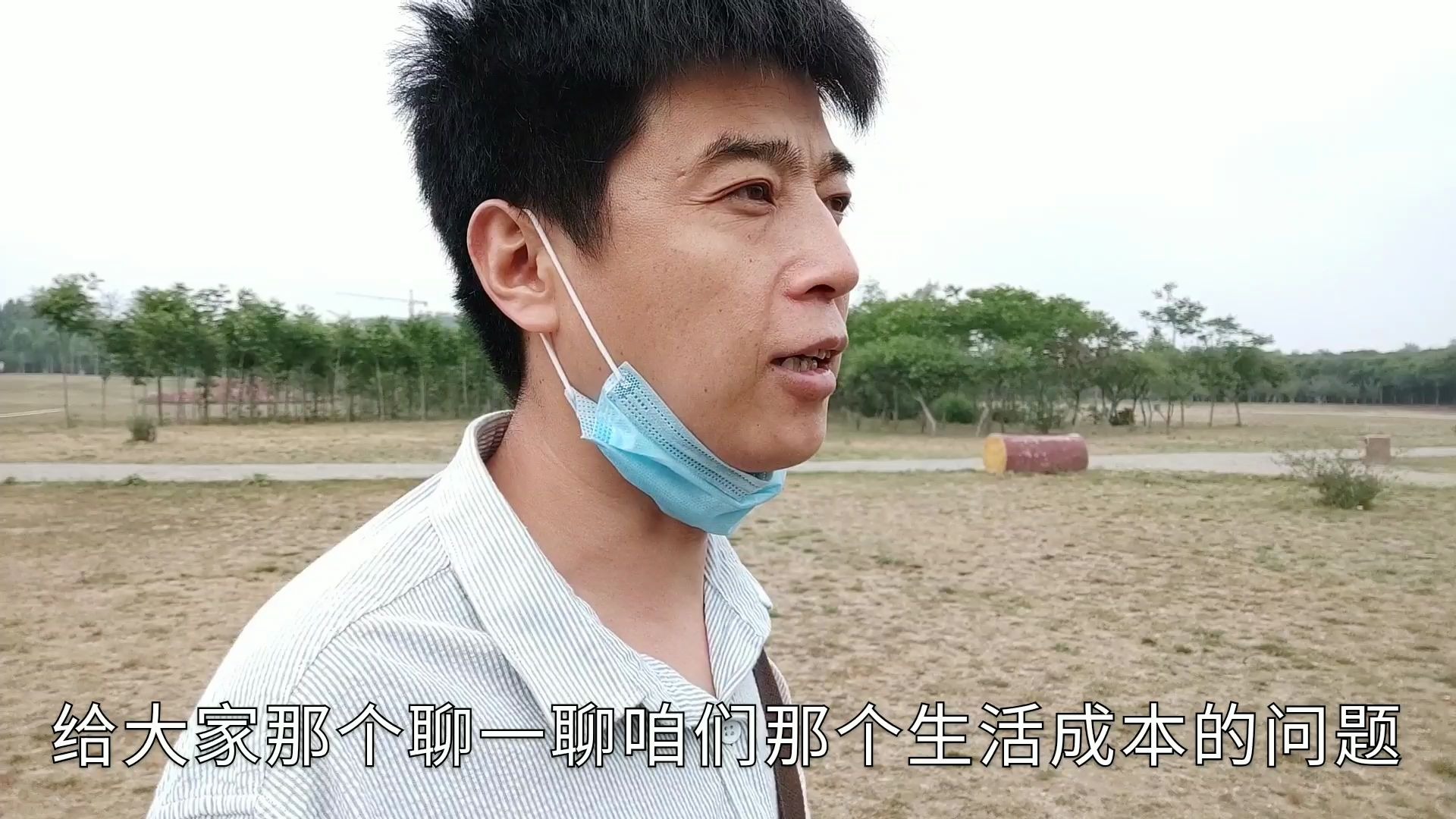一家三口月入一两万,就剩不下什么钱,生活开支到底有哪些?