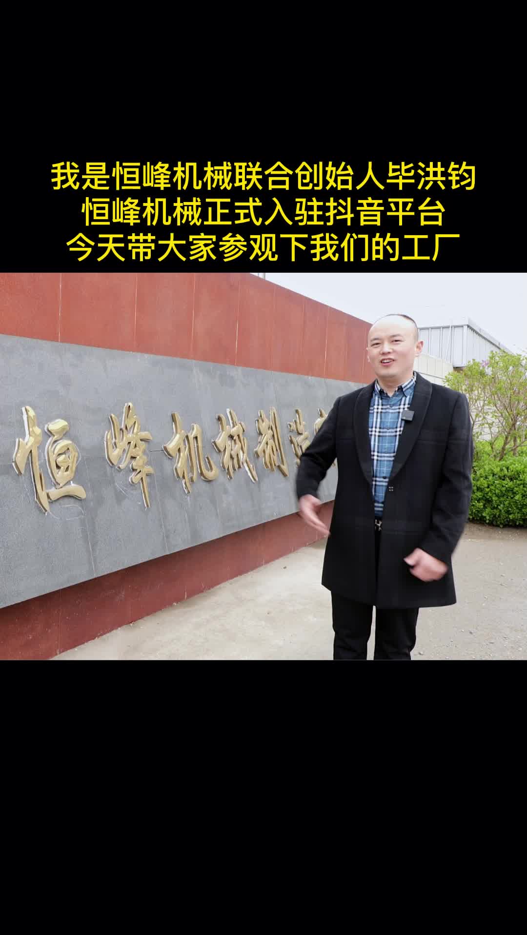 全自动模切机免费咨询,全自动模切机厂家,全自动模切机价格