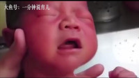 在家确认这样两个地方,对婴儿们而言就是安全的讯号