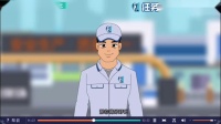 4任务安排与生产准备4.3.1做好生产准备的目的和意义