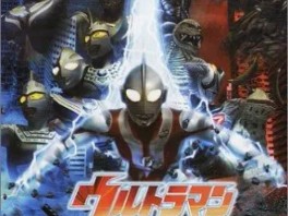 [移动端]奥特曼格斗进化重生剧情合集(中文剧情流程)