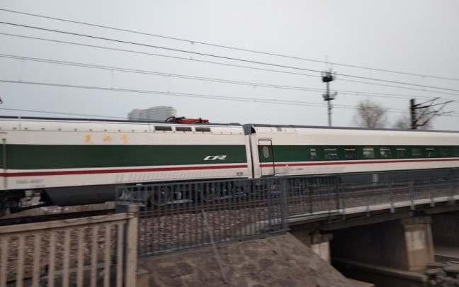 ...AD钙涂装CR200J担当D50 D4 D96通过河道桥 Z6 K5207 T146 T56 ...