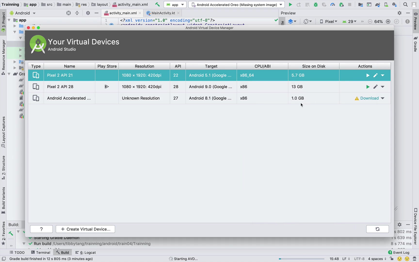 android视频教程001 创建基于Kotlin的android工程