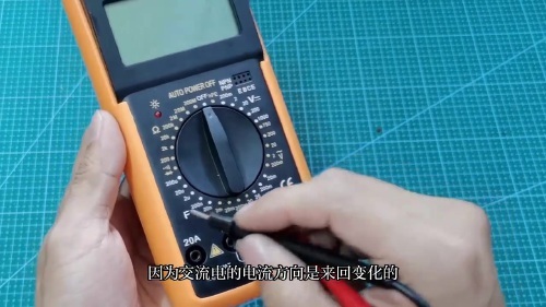 交流电电容分正负吗