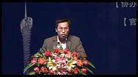 安防视频管理及行业应用综合平台浅析
