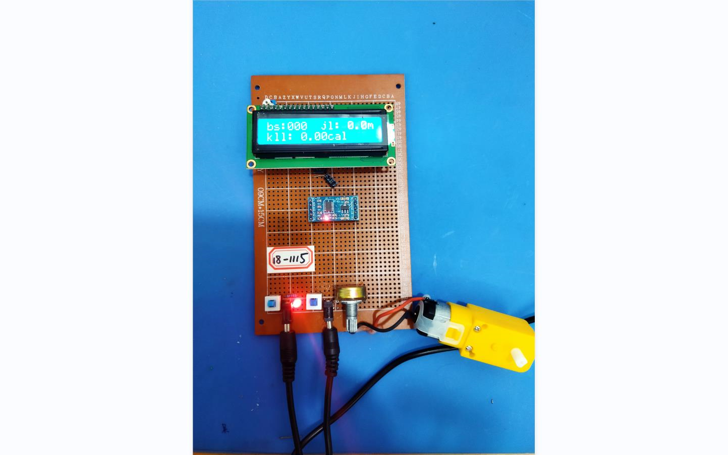 基于51单片机的跑步机控制系统设计-ADXL345计步器-LCD1602-电机 ...