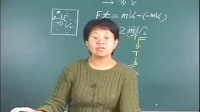 气体的压强及气体的压强、体积、温度的关系