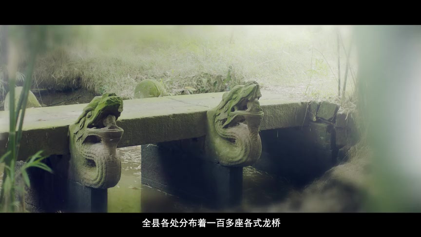 泸县城市宣传片