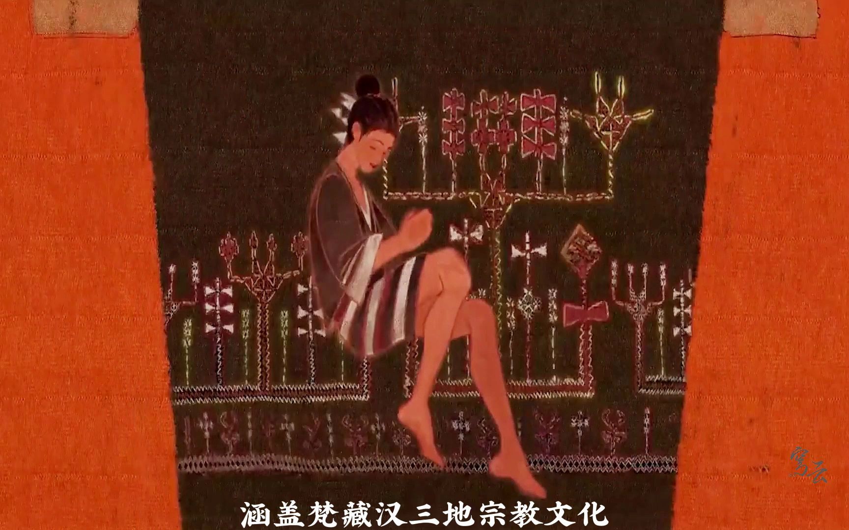 你知道五十六个民族的服饰嘛 这部动画彻底带你领阅他们的魅力