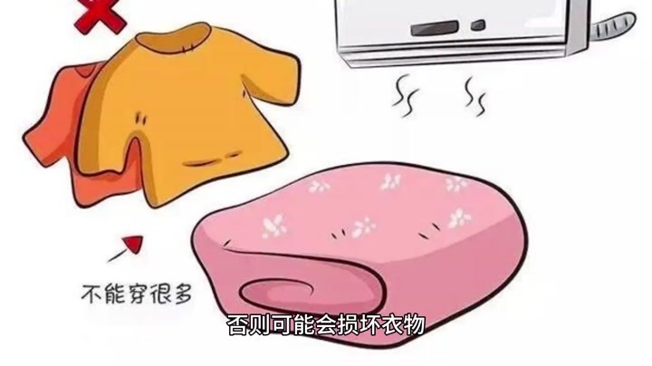 白色衣服漂白后变红怎么办
