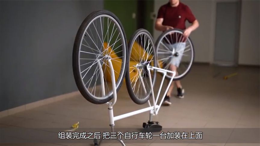 三轮自行车怎么骑?老外改造上路,跑起来真拉风!