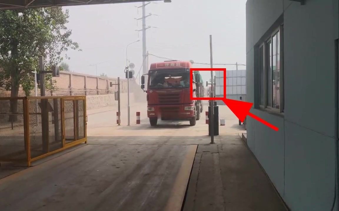 地磅无人值守称重系统-郑州博乐软件