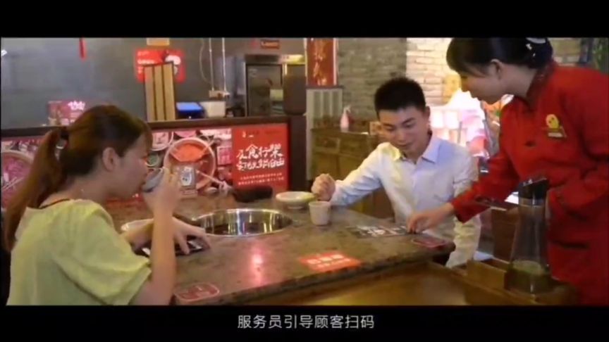 告别传统的销售模式