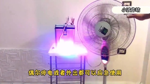 居家生活中,如何轻松打造便携大电池,随时供能家庭电器?