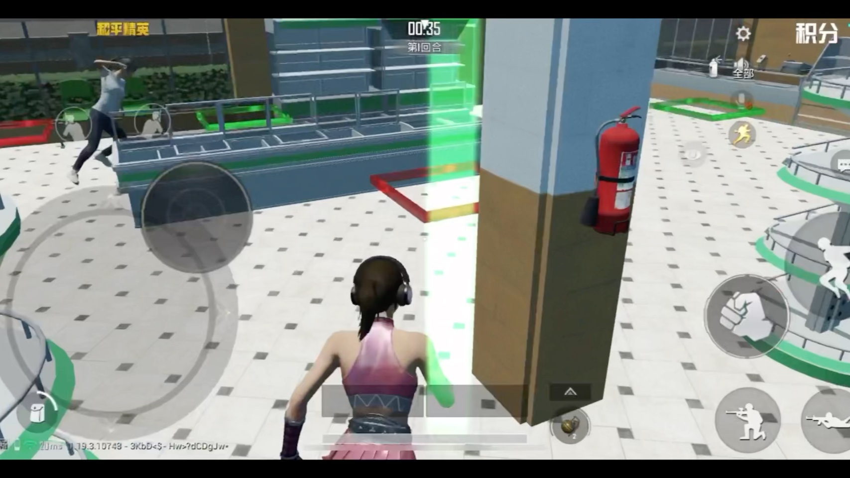 和平精英-黑五模拟器-技术视频(方向解说)