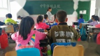 主题班会活动_中华传统美德_董瑞_T6474
