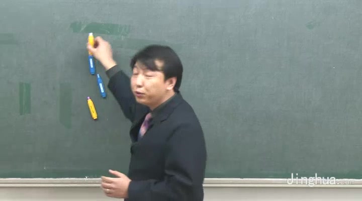 高中化学课程 物质结构与性质 全7讲 附讲义 视频教程