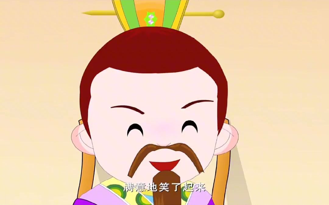 儿童故事 孔融让梨 成语故事 寓言故事 睡前故事 儿童睡前故事 儿童...