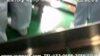 滴漏式咖啡机过滤纸包装机 Nhỏ giọt loại cà phê lọc giấy bao ...