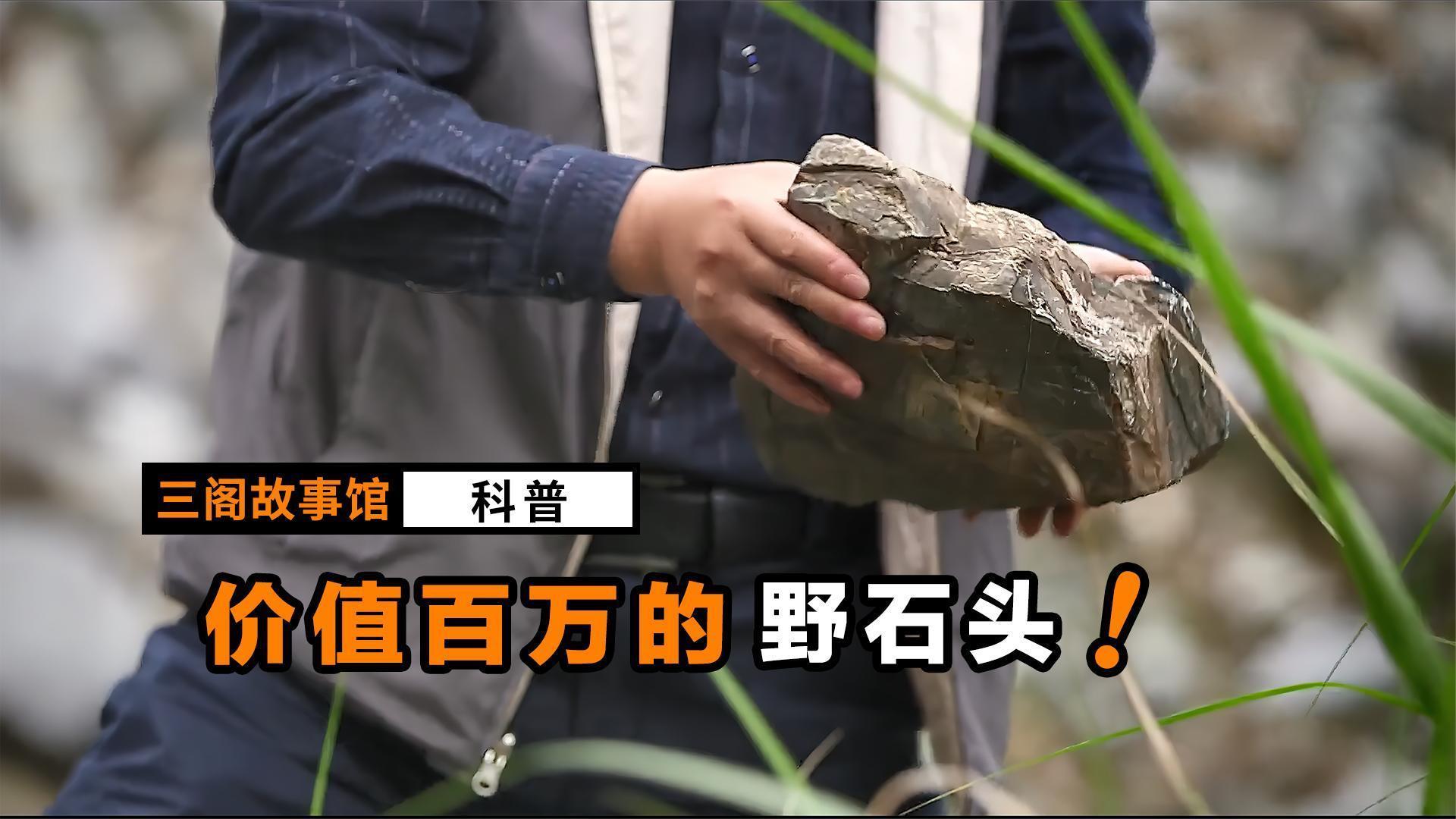 出墨的到底是砚还是墨条?