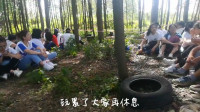 真人CS怎么玩,看这群妹子你就知道了