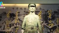 更接地气!山东城建学院创新教学手段让思政课更“走心”