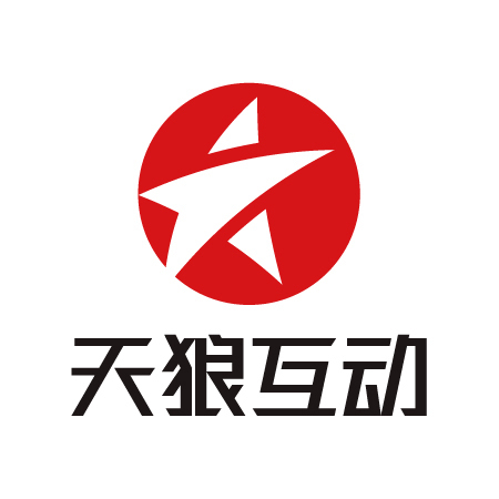 天狼互动 