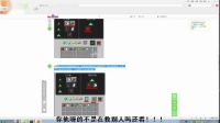 单老师教大家如何让信标亮起来