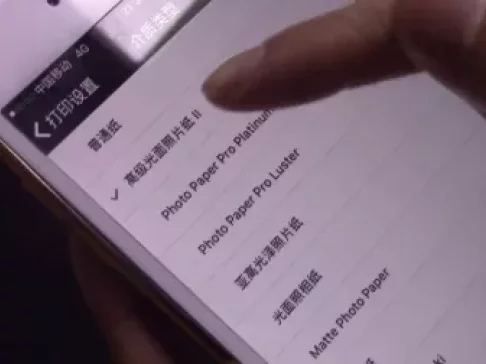 佳能3620无线AP直连和打印教程