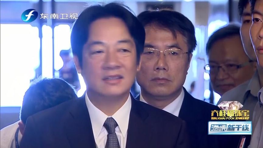 赖清德大放厥词,称中美贸易战对台湾有利?