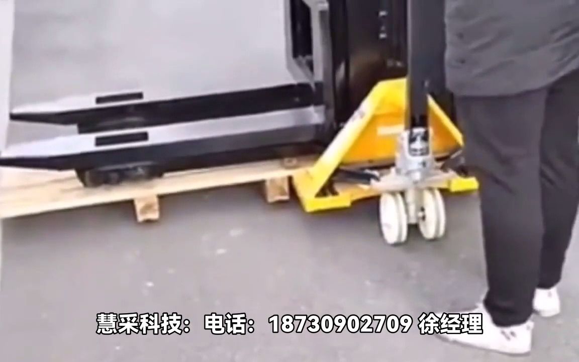 手动液压堆高叉车:高效便捷安全