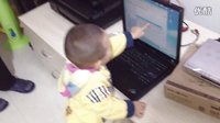 打电脑 笔记本 嘉嘉去找鼠标