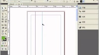InDesign教学 工具视频 InDesign ID 软件基础 设计入门 视频教程