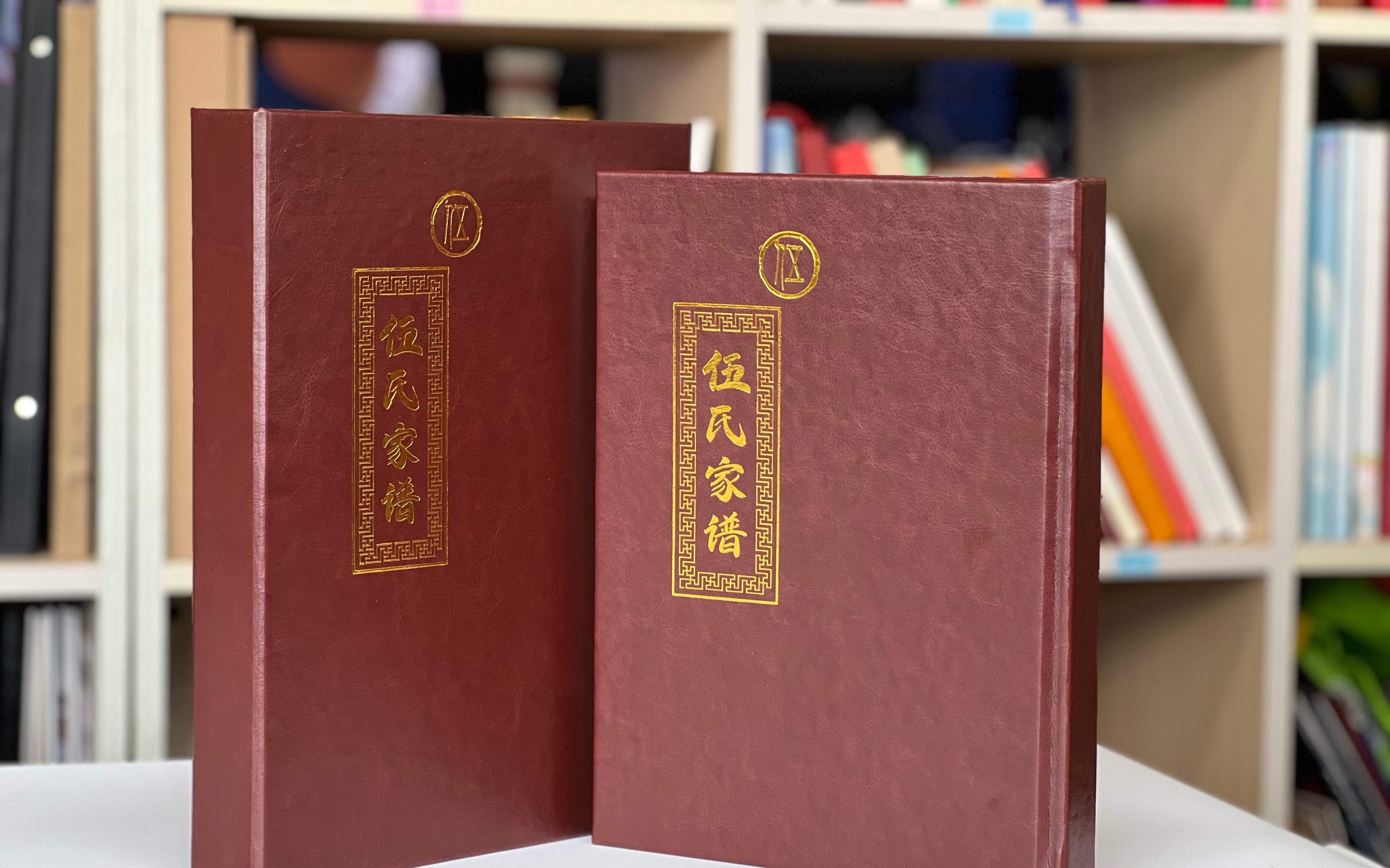 家谱制作的一般流程有哪些?