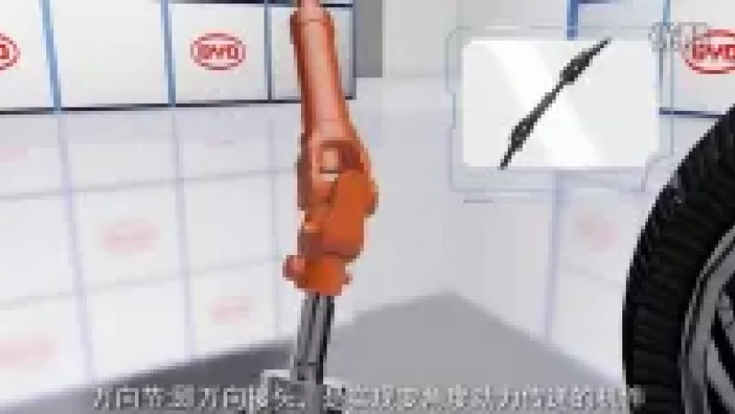 比亚迪汽车知识大讲堂S02E10-电动助力转向系统