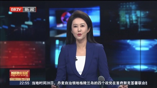 人工智能主题日分享大模型应用