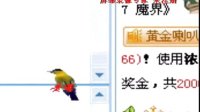 会声会影台标及标题运用